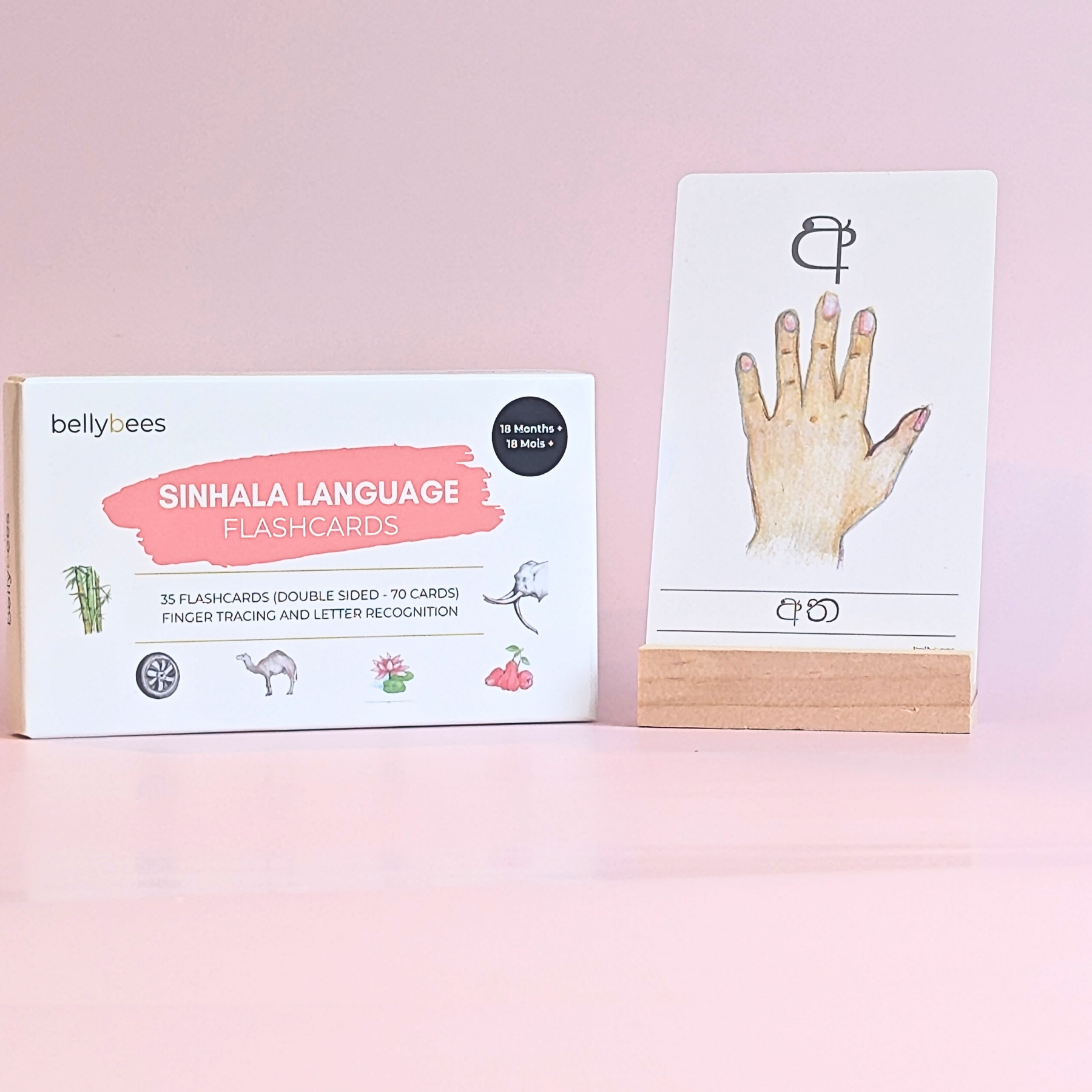 Sinhala Hodiya Flashcards for Kids – Learn the Sinhala Alphabet – Bellybees